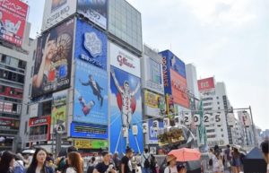 What are the Six Namba Stations? | RE/MAX エージェントサイト